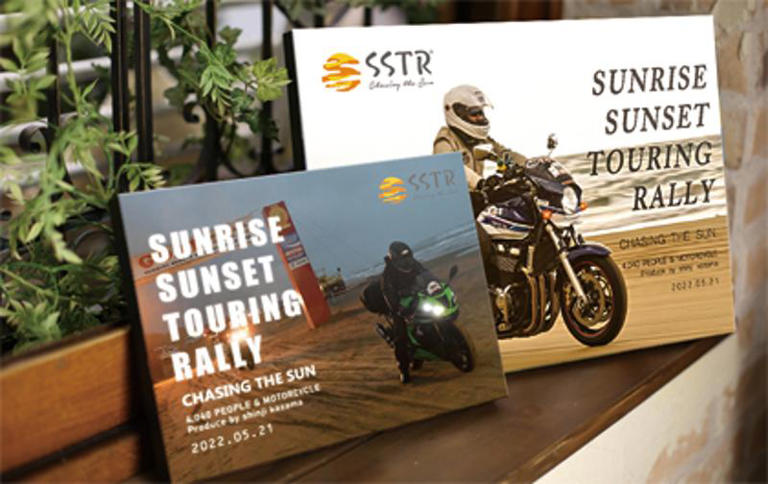 感動と興奮を形に！SSTR2025 オフィシャル写真が発売