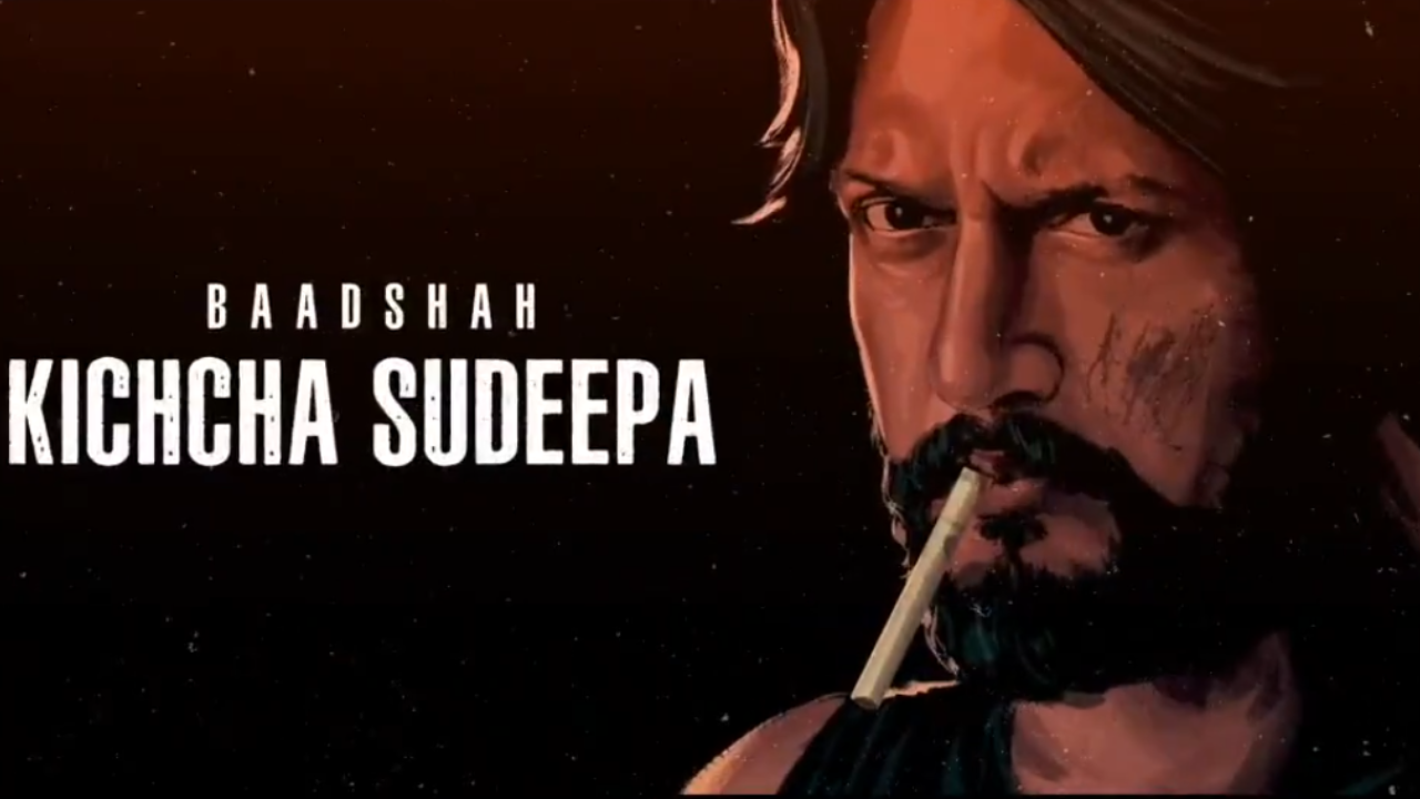 Kichcha Sudeep announces action thriller 'K47'; aims for Christmas 2025 release: "It may seem ...