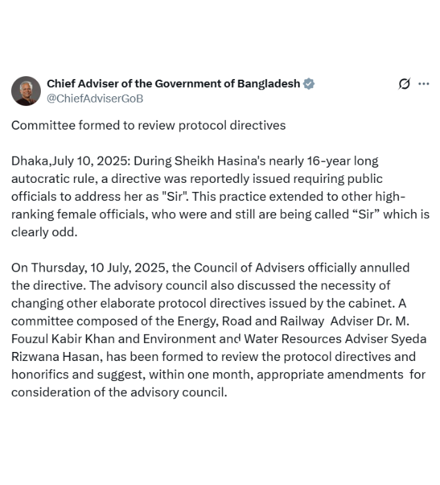 'Clearly odd': Bangladesh interim government scraps Sheikh Hasina-era ...