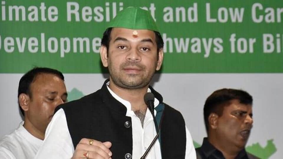 Bihar Election 2025: Tej Pratap's new style in first rally after RJD ...