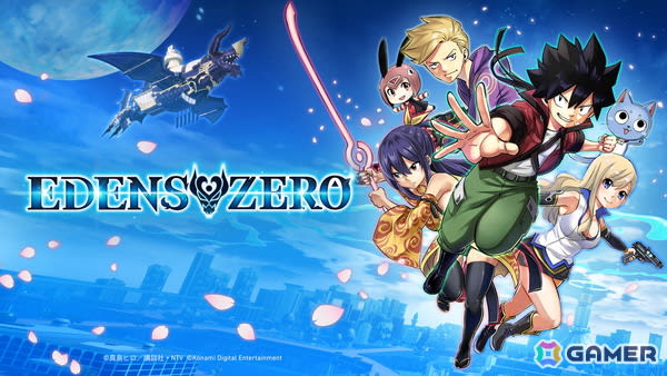 アクションRPG「EDENS ZERO」プレイレポート：原作ストーリーの追体験とオープンフィールドでの冒険を楽しめる！