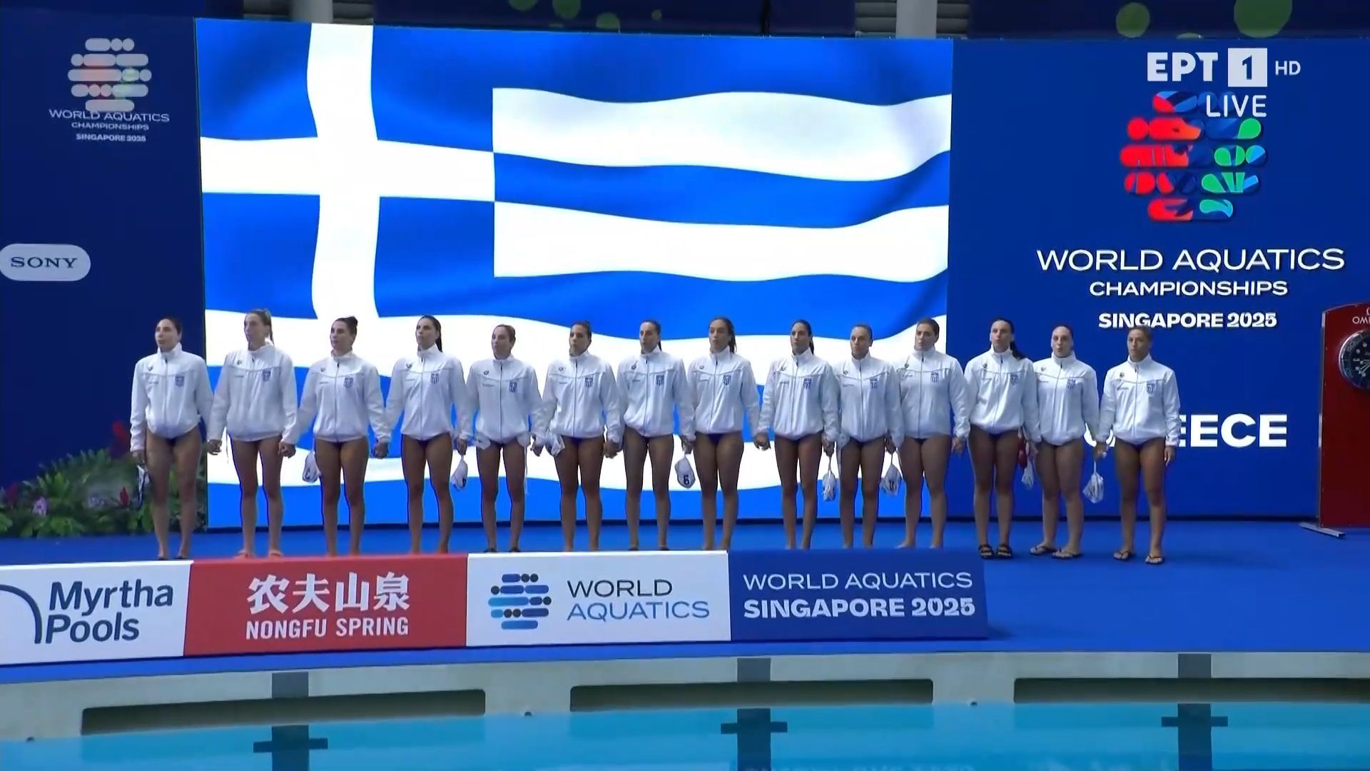 Ελλάδα - Ουγγαρία | Η ανάκρουση του Εθνικού μας ύμνου