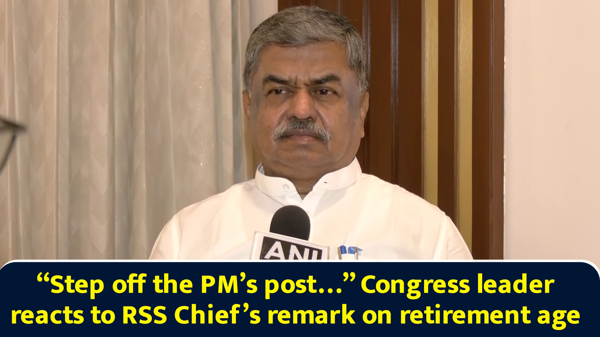 “Step off the PM’s post…” Congress leader reacts to RSS Chief’s remark ...