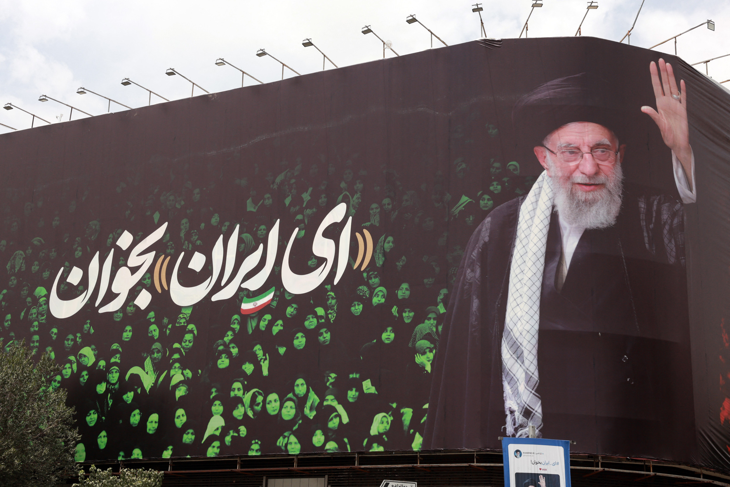 Iran sets new terms for nuclear talks with US