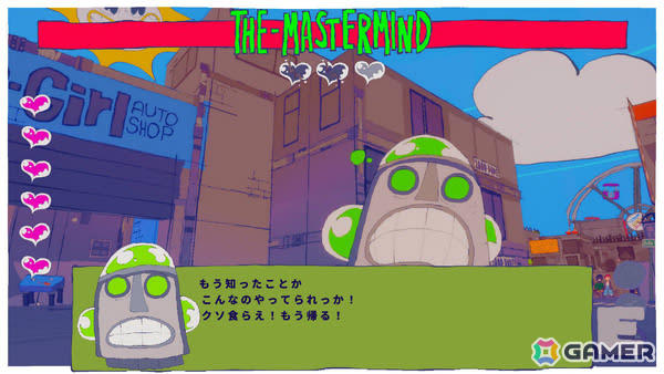 マヌケなロボットを殲滅しバカな人間とくっちゃべる不条理劇アクションADV「Shooty Shooty Robot Invasion」がリリース！