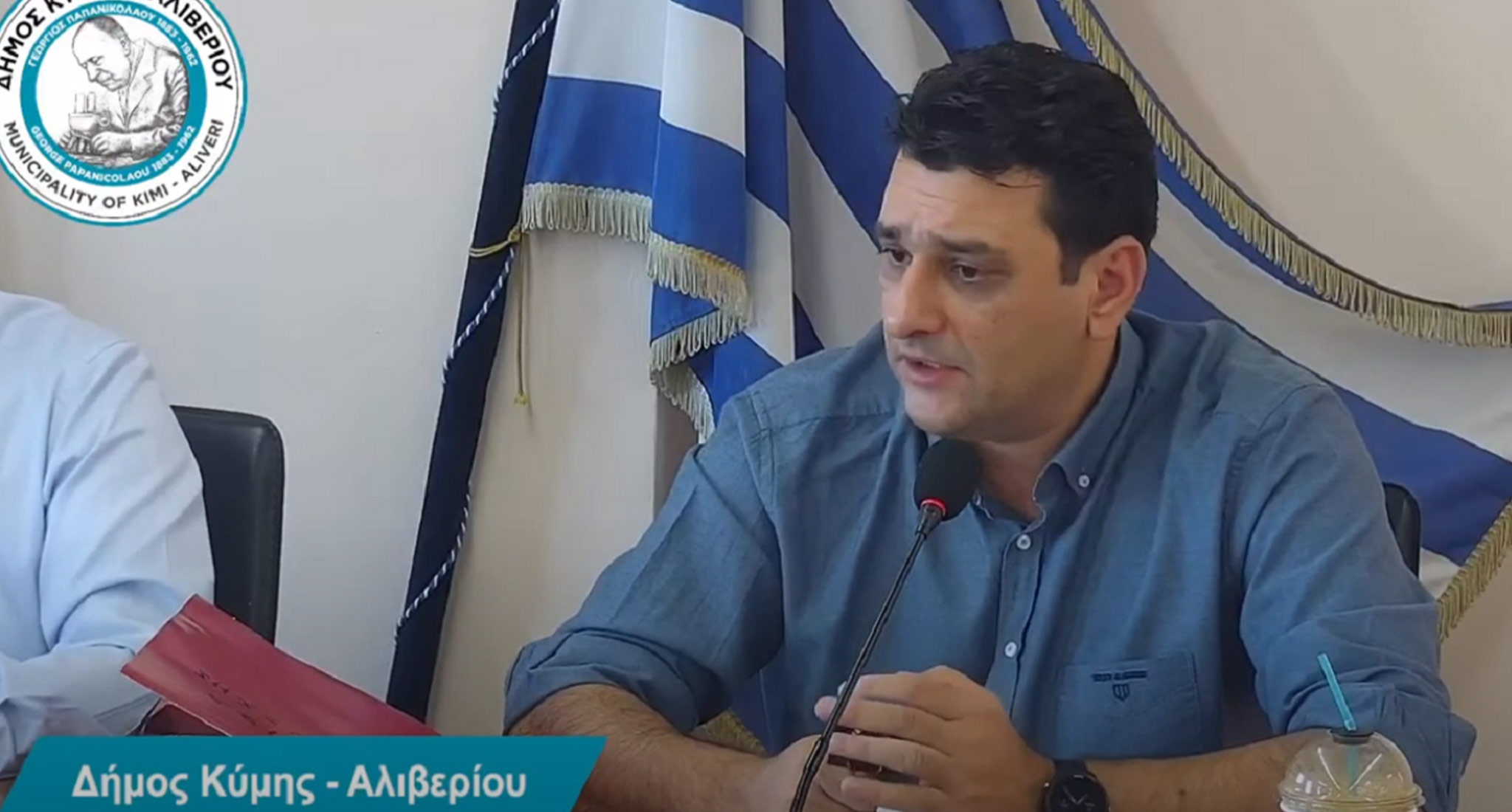 Νερό, ασφάλεια κτιρίων και προϋπολογισμοί στο επίκεντρο του Δημοτικού ...