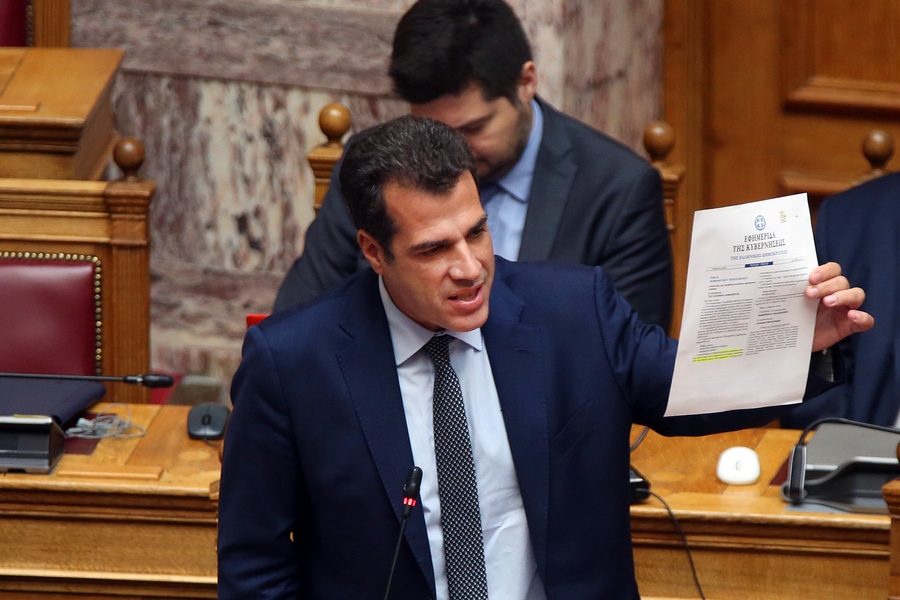 Έρχεται νομοθετική ρύθμιση για τις ΜΚΟ - Πότε θα διαγράφονται