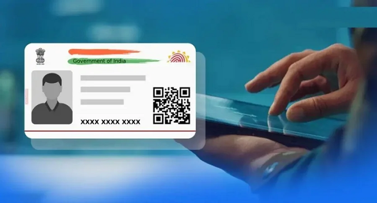 Aadhaar Card Update- You can update mobile number and address from home ...