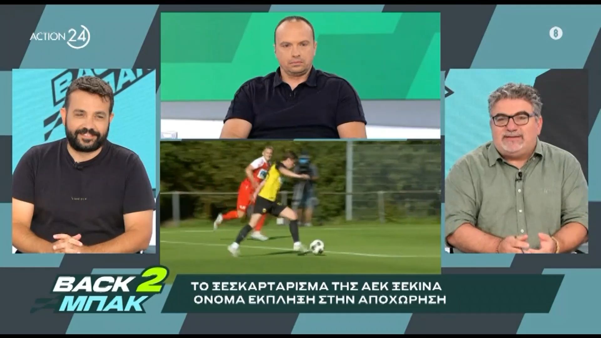 Τ. Καπετανάκος: «Θα υπάρχει όνομα έκπληξη στους παίκτες που θα ...