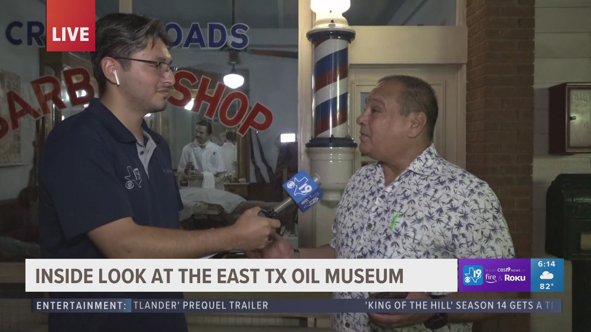JULY ROAD TRIP | Getting an inside look at Kilgore's East Texas Oil Museum