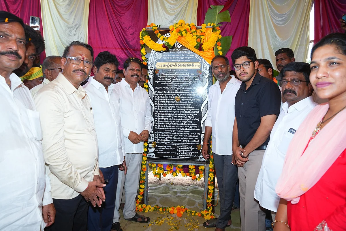 Minister Gottipati Ravi Kumar lays stone for Rs 3.8 crore sub-station ...