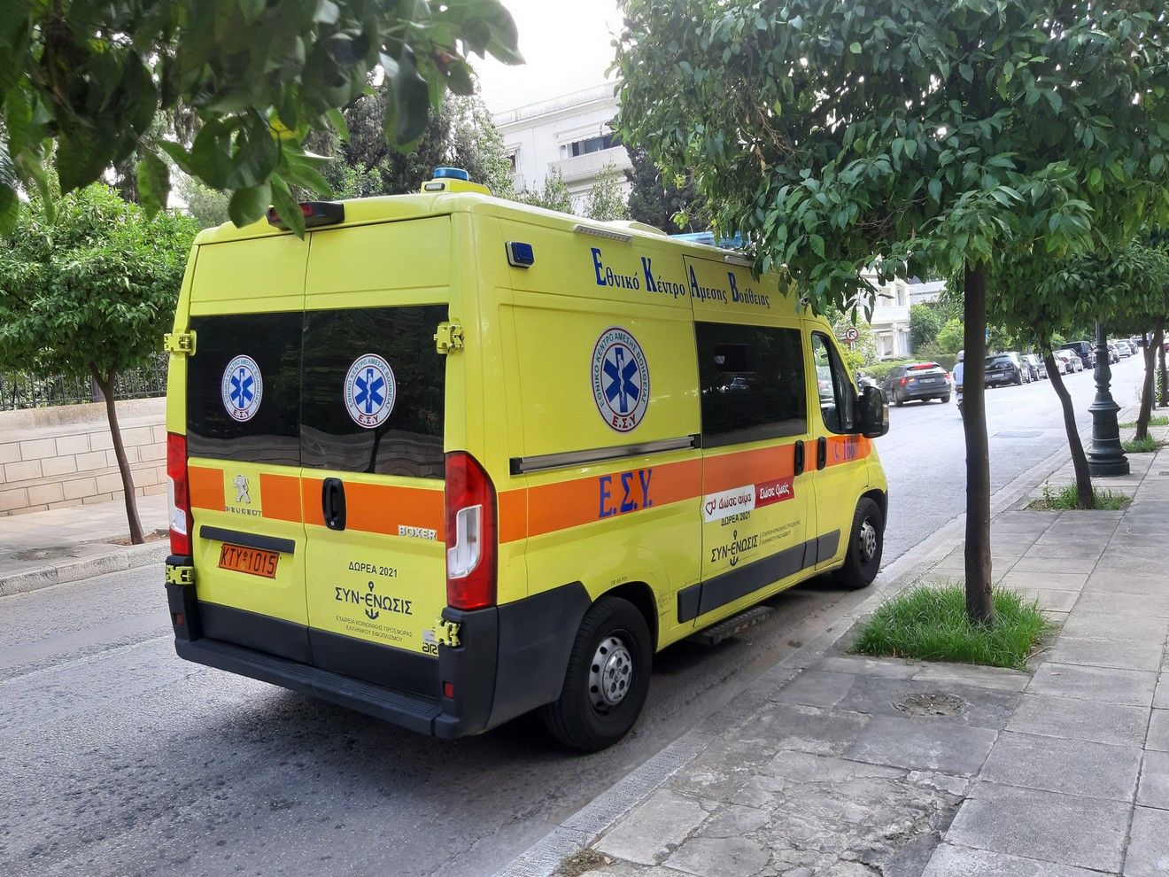 Θεσσαλονίκη: Νεκρός 26χρονος σε διαμέρισμα Airbnb