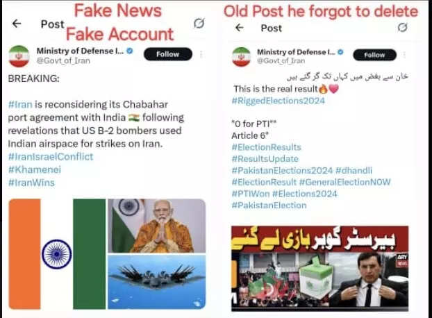 Iran warns of fake X profiles trying to damage relations with India ...