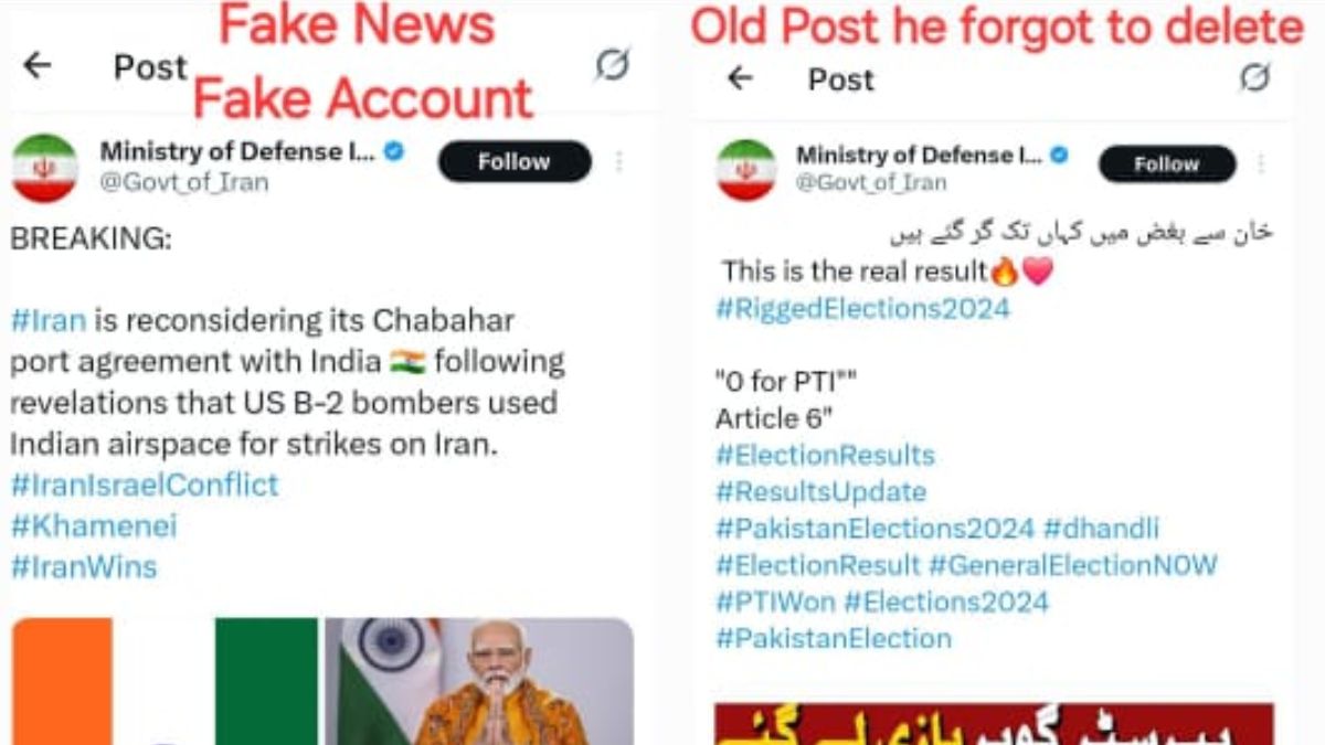 Iran Warns Of Fake Social Media Accounts Attempting To Harm Bilateral ...