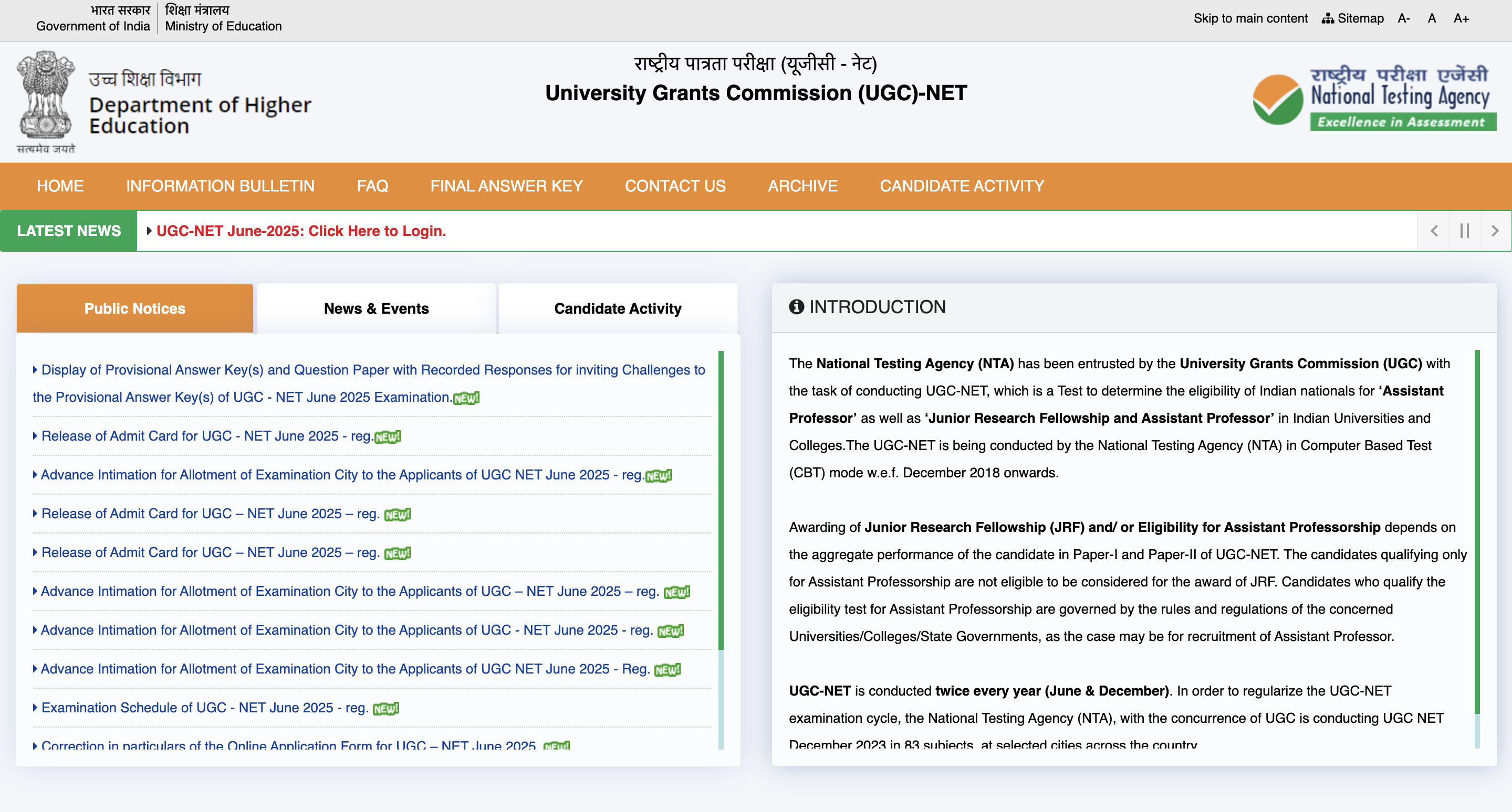 UGC NET June 2025 Result Date: Check trends over the years for final ...