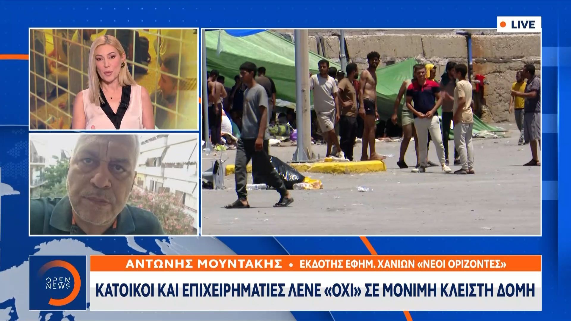«Καζάνι που βράζει» η Κρήτη για τους χιλιάδες μετανάστες