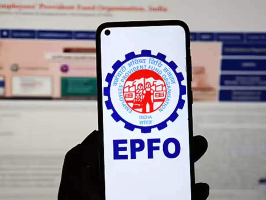 EPFO New Rule: EPFO's gift! First time home buyers will get down ...