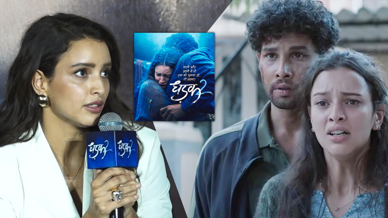 Triptii Dimri Shares Her “Courageous” Take Away From Dhadak 2's Character
