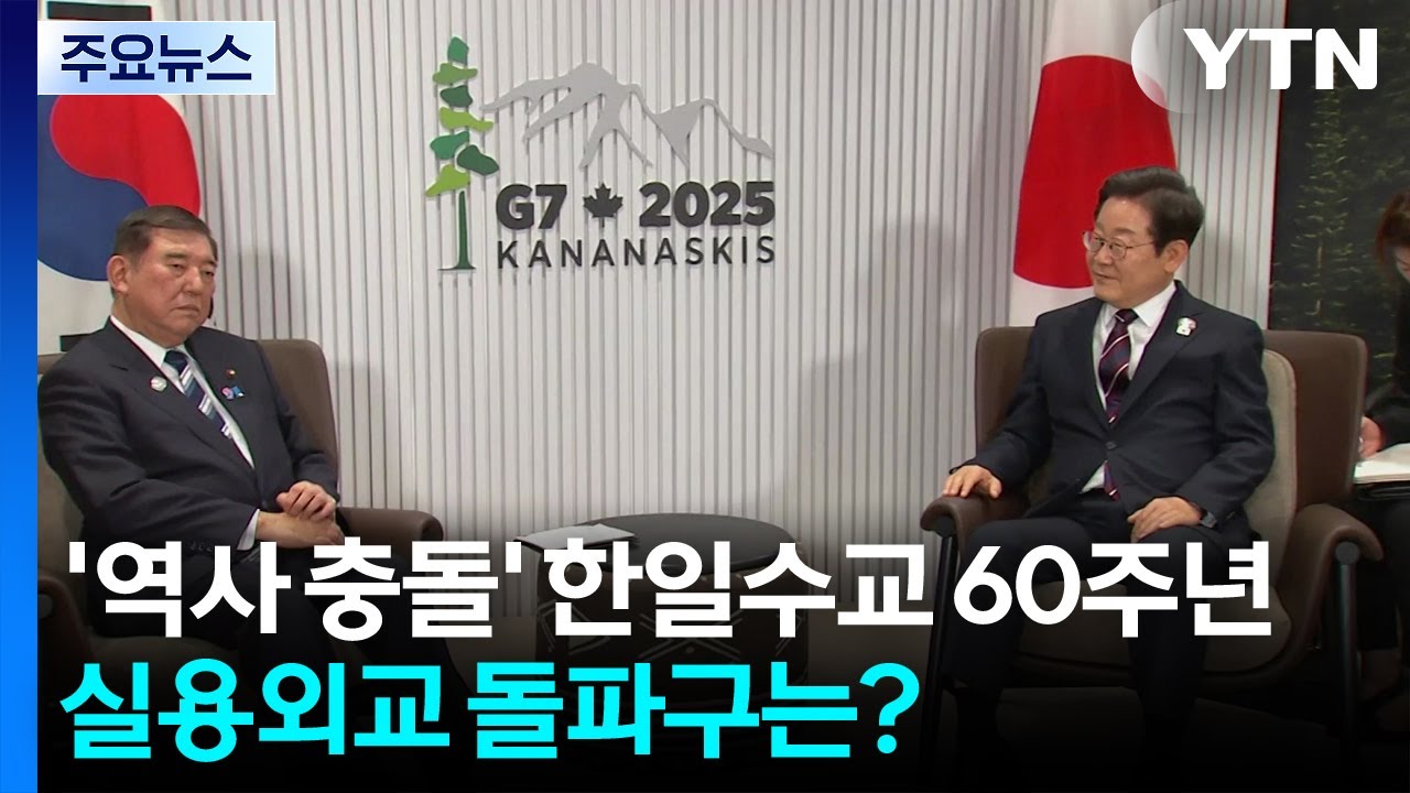 The longest and shortest wars in history