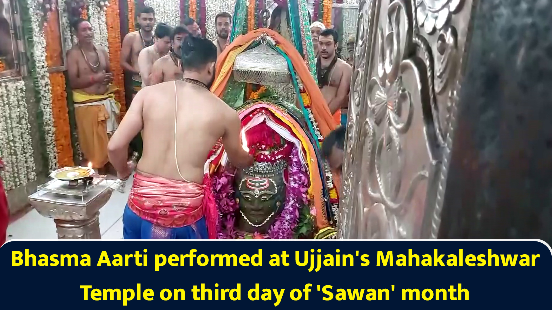 Bhasma Aarti performed at Ujjain's Mahakaleshwar Temple on third day of ...