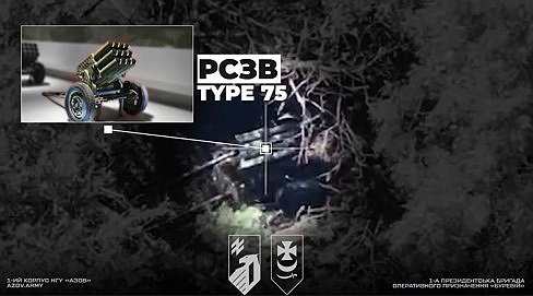 N. Korea supplies Russia with 12 million rounds of 152 mm shells: S. Korea