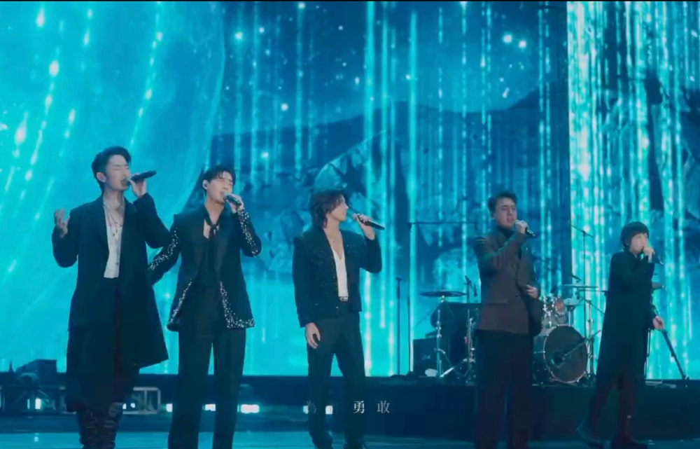 Like a sudden meteor shower: F4 makes surprise reunion at Mayday ...