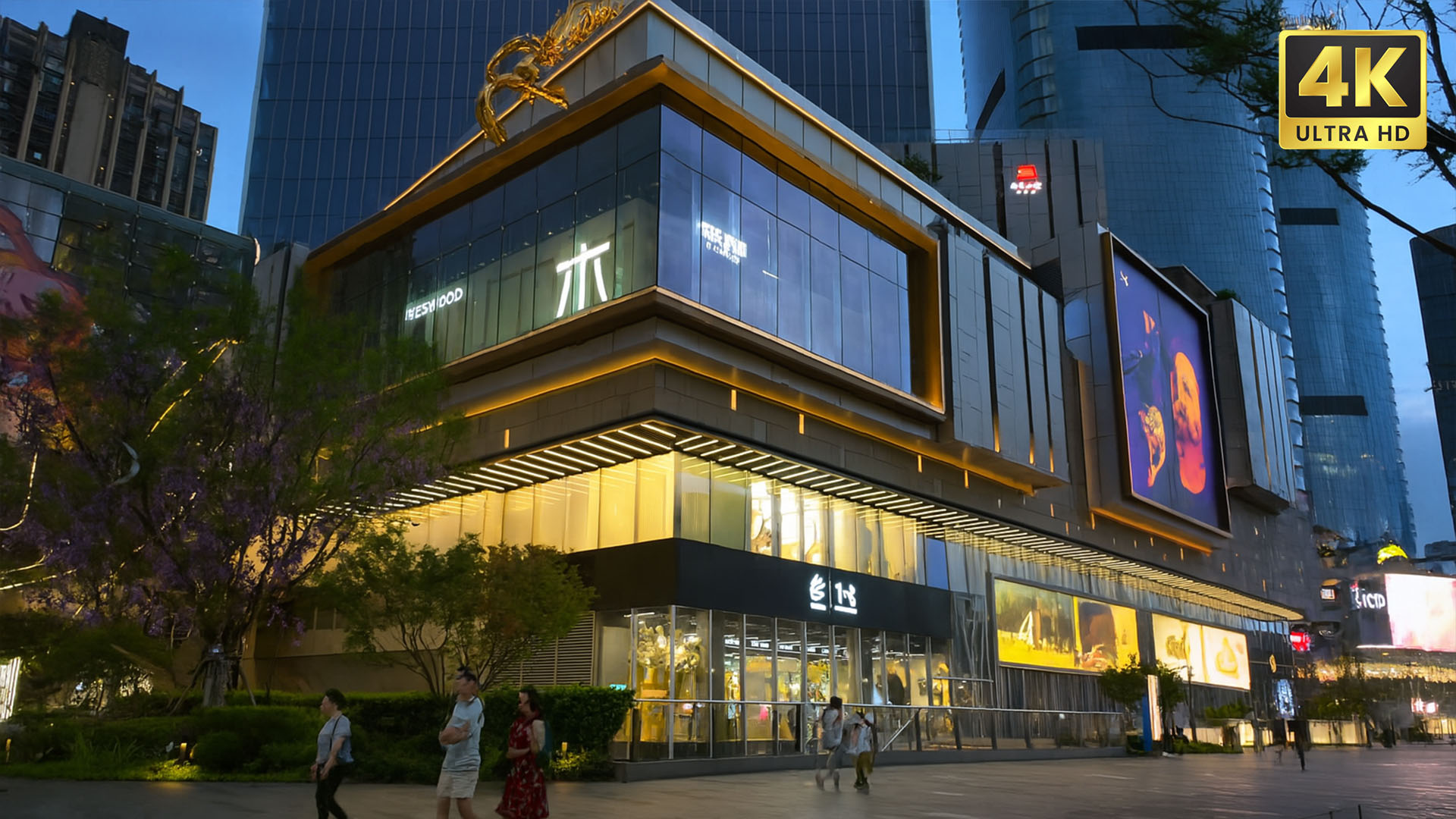 China Built a Snow-Capped Mountain Inside a Shopping Mall – Unreal ...