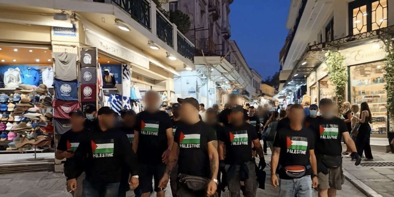 Η ανακοίνωση της ΕΛ.ΑΣ. για τα «τάγματα εφόδου του Ρουβίκωνα ...