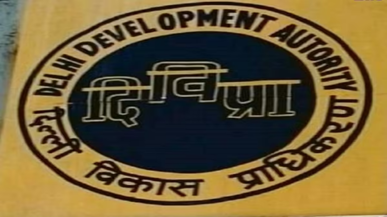 DDA announces deadline for vacating Signature View Apartments