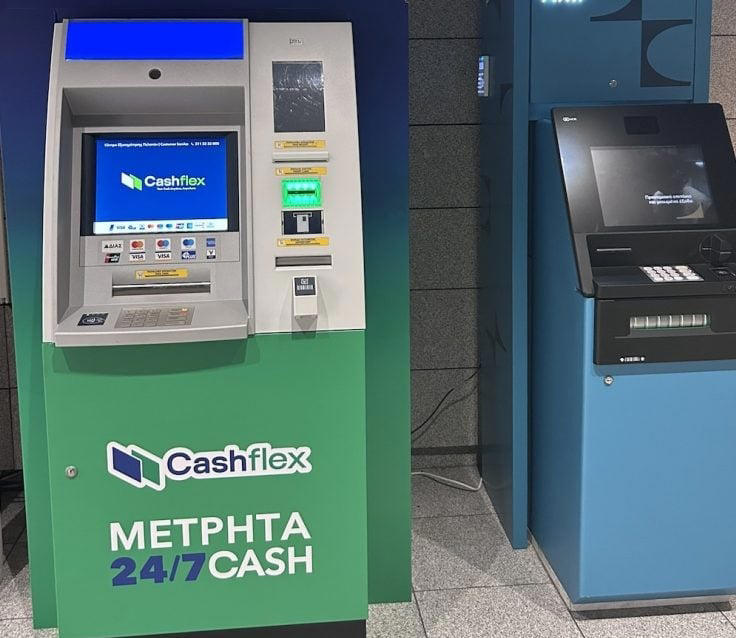 Σάλος με την απάντηση της Πειραιώς για τις χρεώσεις στα ΑΤΜ της cashflex