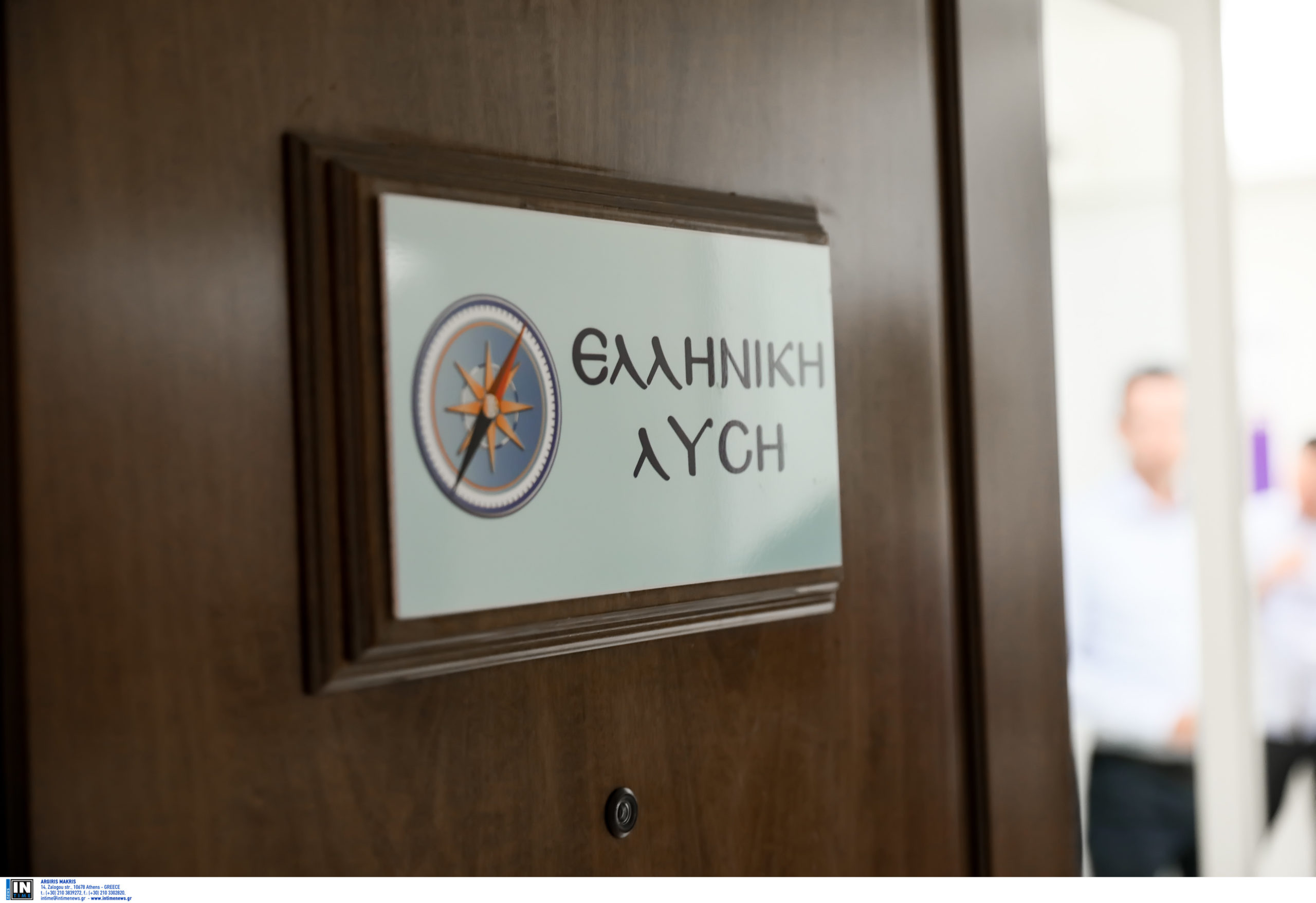 Ελληνική Λύση: Η ρηματική διακοίνωση της δυτικής Λιβύης θέτει σε ...