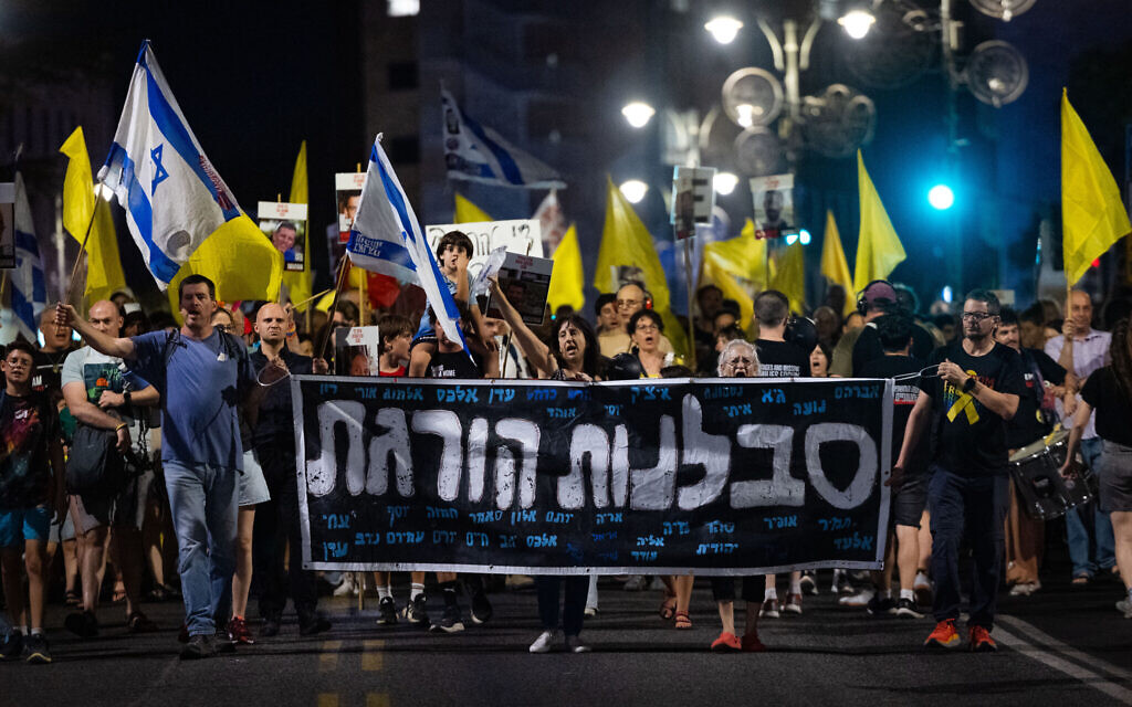 Sources familiar with ceasefire talks accuse Netanyahu of stalling ...