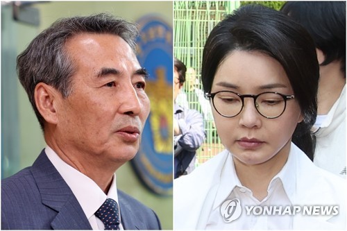 (LEAD) Special counsel raids land ministry, subcontractors in probe ...