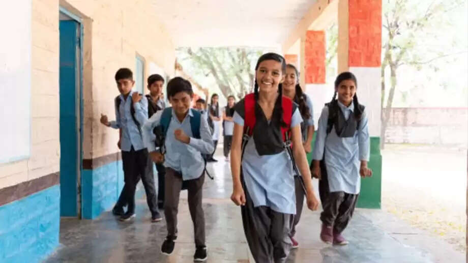 UP School: Students will get 6 thousand rupees for going to school in ...