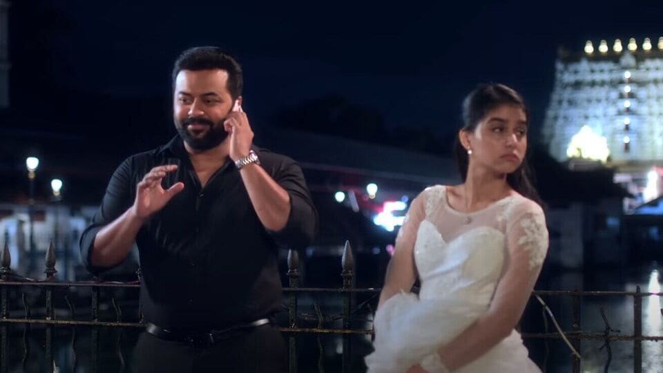 Mr and Mrs Bachelor OTT release: Watch Indrajith Sukumaran-Anaswara ...