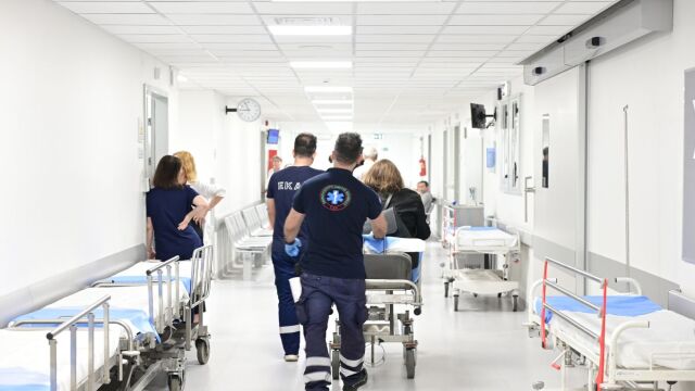 Ξεκινά η αξιολόγηση του ΕΣΥ από τους ασθενείς - Τι περιλαμβάνουν οι ...