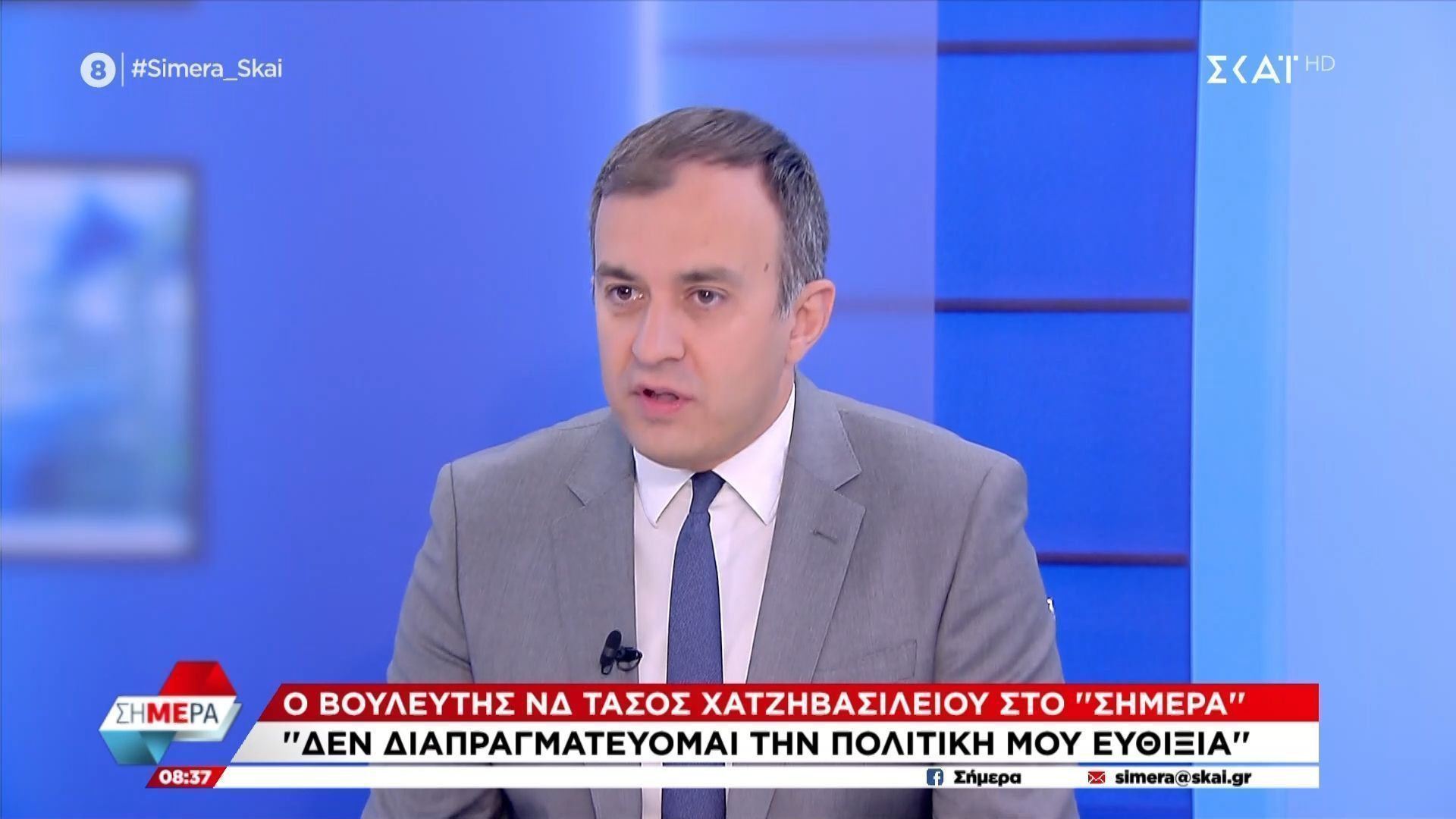 Τ. Χατζηβασιλείου για ΟΠΕΚΕΠΕ: «Δεν διαπραγματεύομαι την πολιτική μου ...