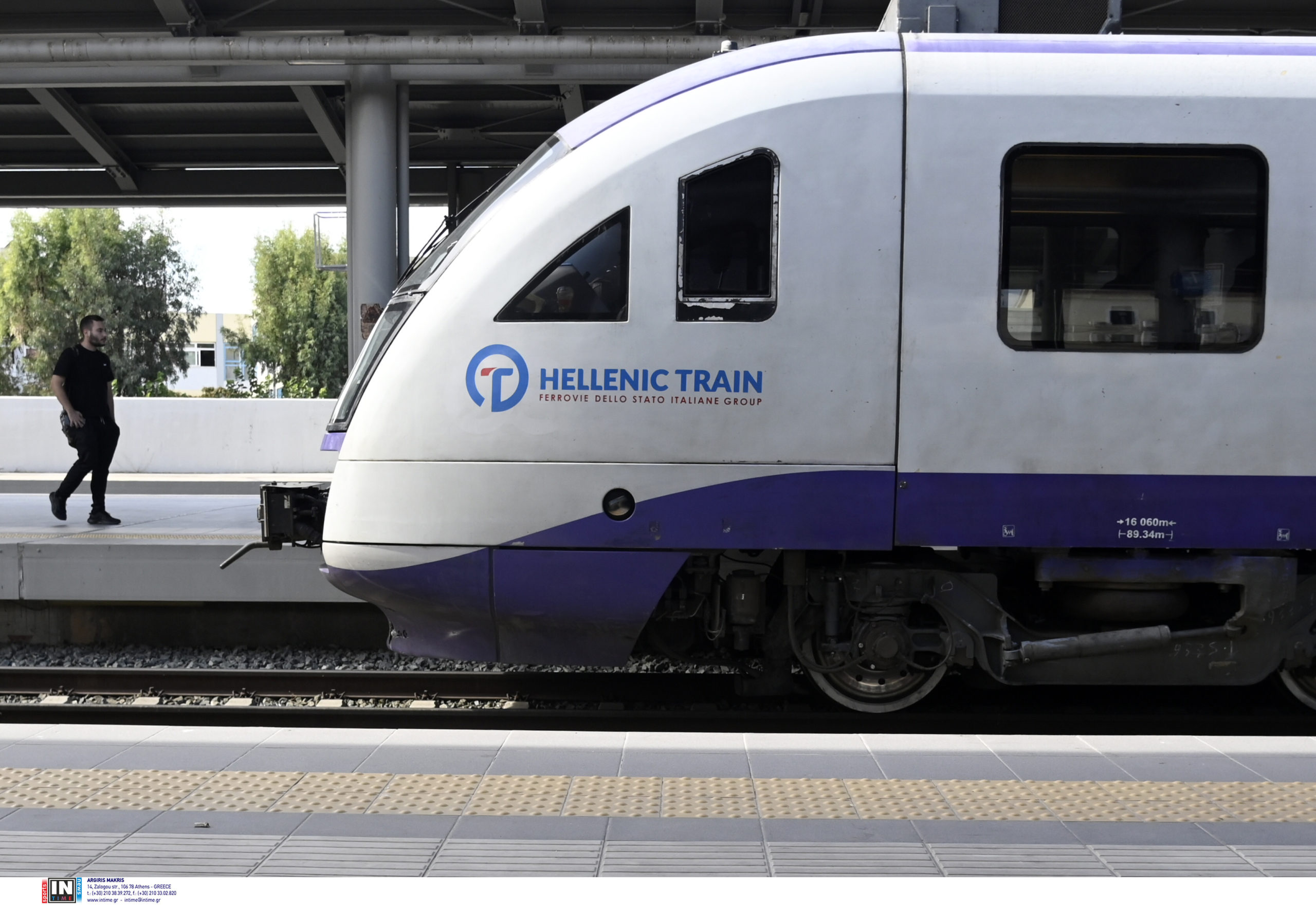 Hellenic Train: Καθυστερήσεις στον Προαστιακό λόγω φωτιάς κοντά στη ...