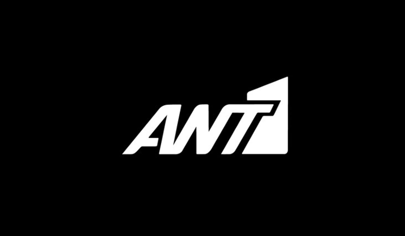 ΑΝΤ1: Δράση και ανατροπές