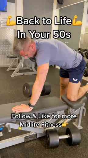 Dumbbell Rows for a Strong Back Midlife Fitness That Delivers