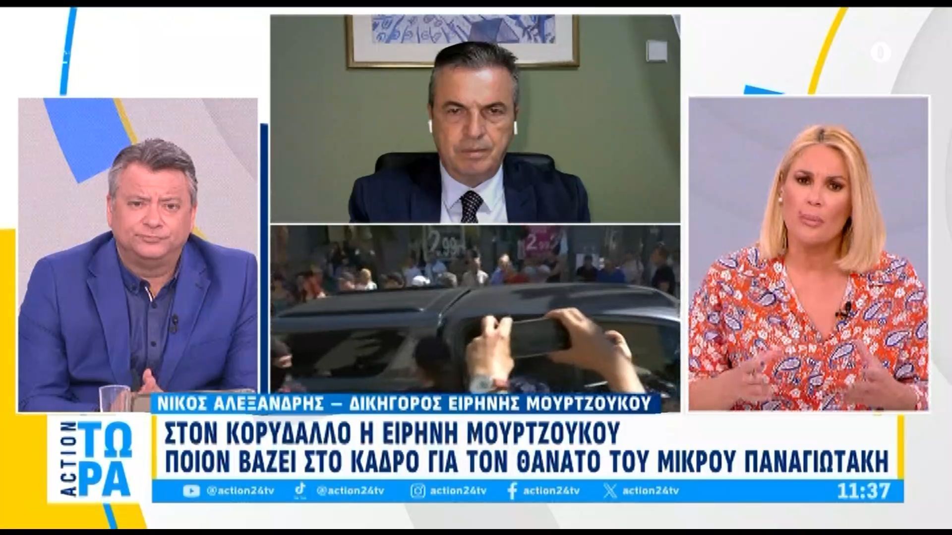 Ν. Αλεξανδρής: «Εκείνο που με κάνει να συμμετέχω σε αυτή την υπόθεση ...