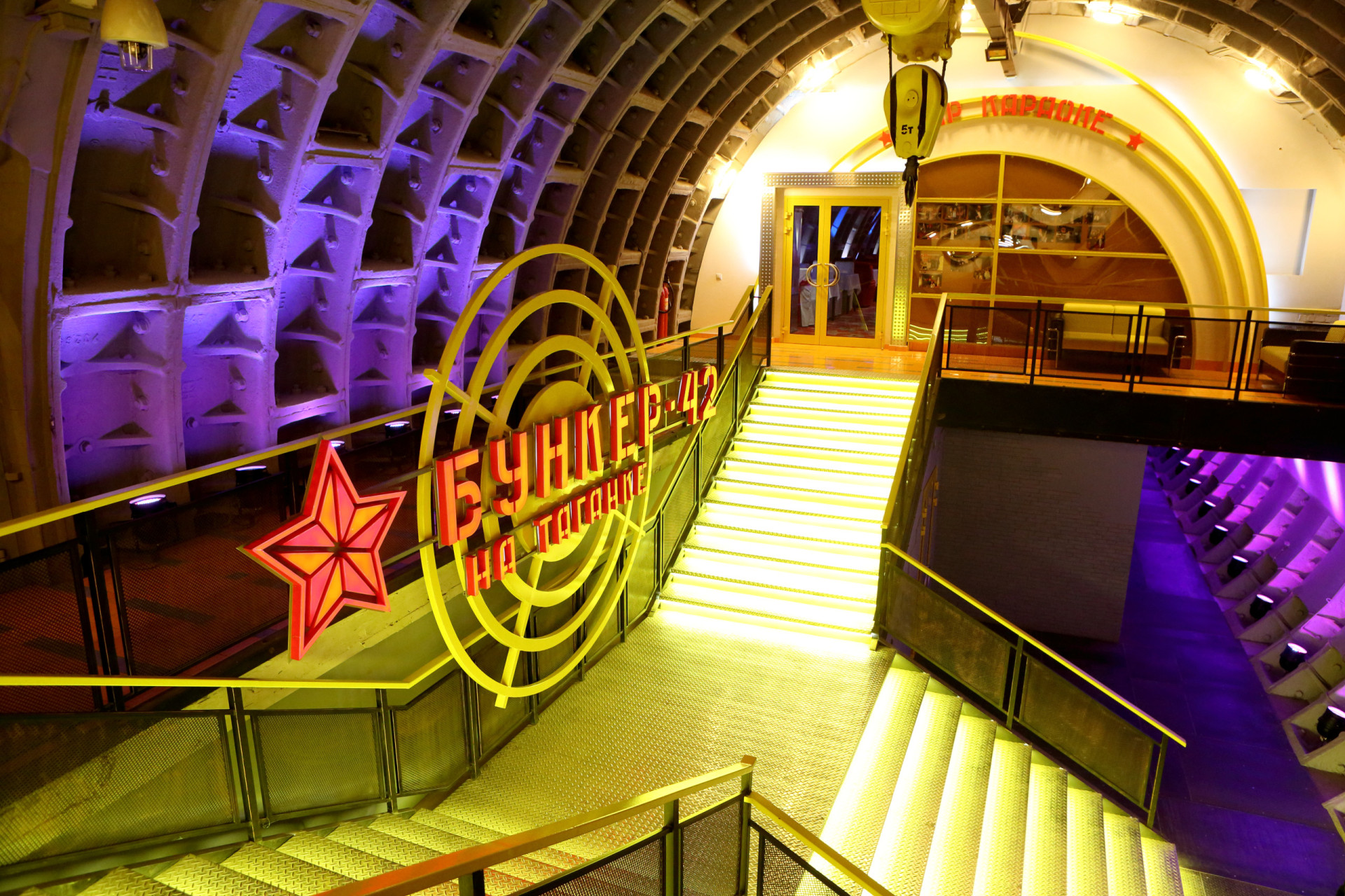 The 15 best underground attractions in the world