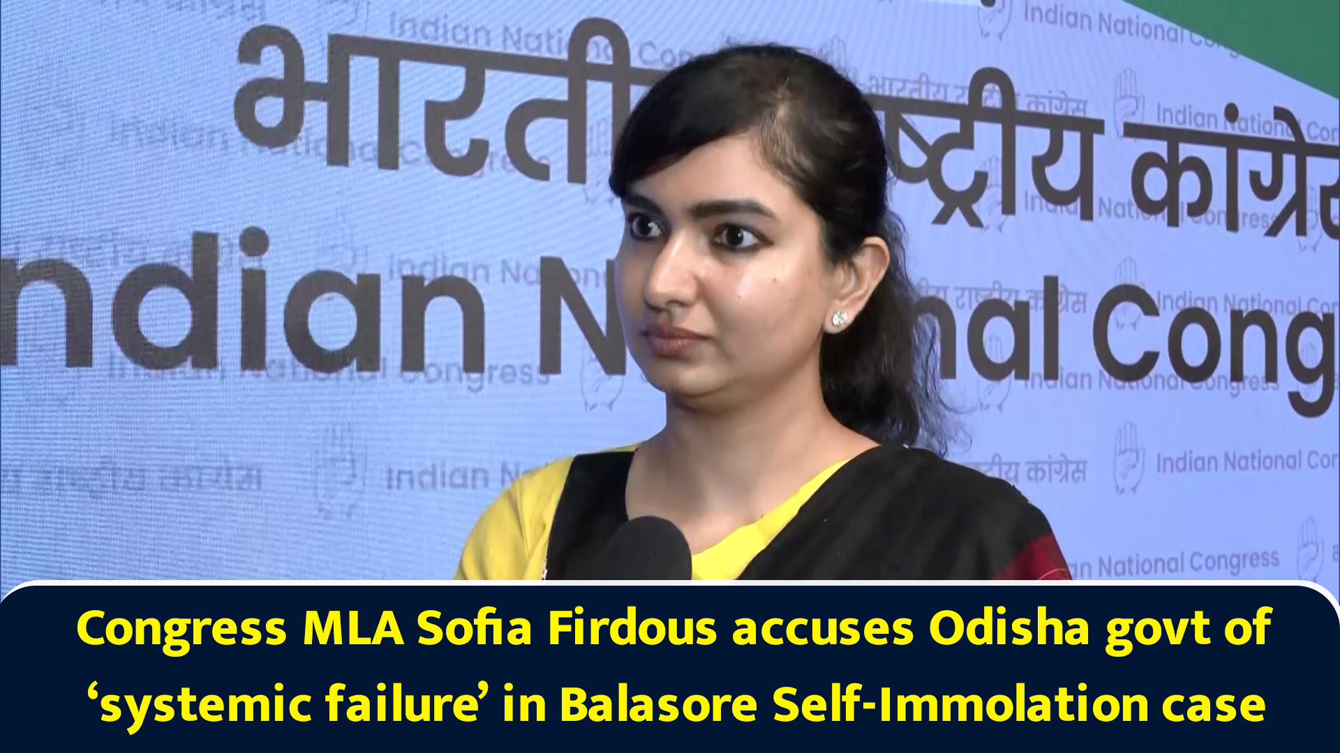 Congress MLA Sofia Firdous accuses Odisha govt of ‘systemic failure’ in ...