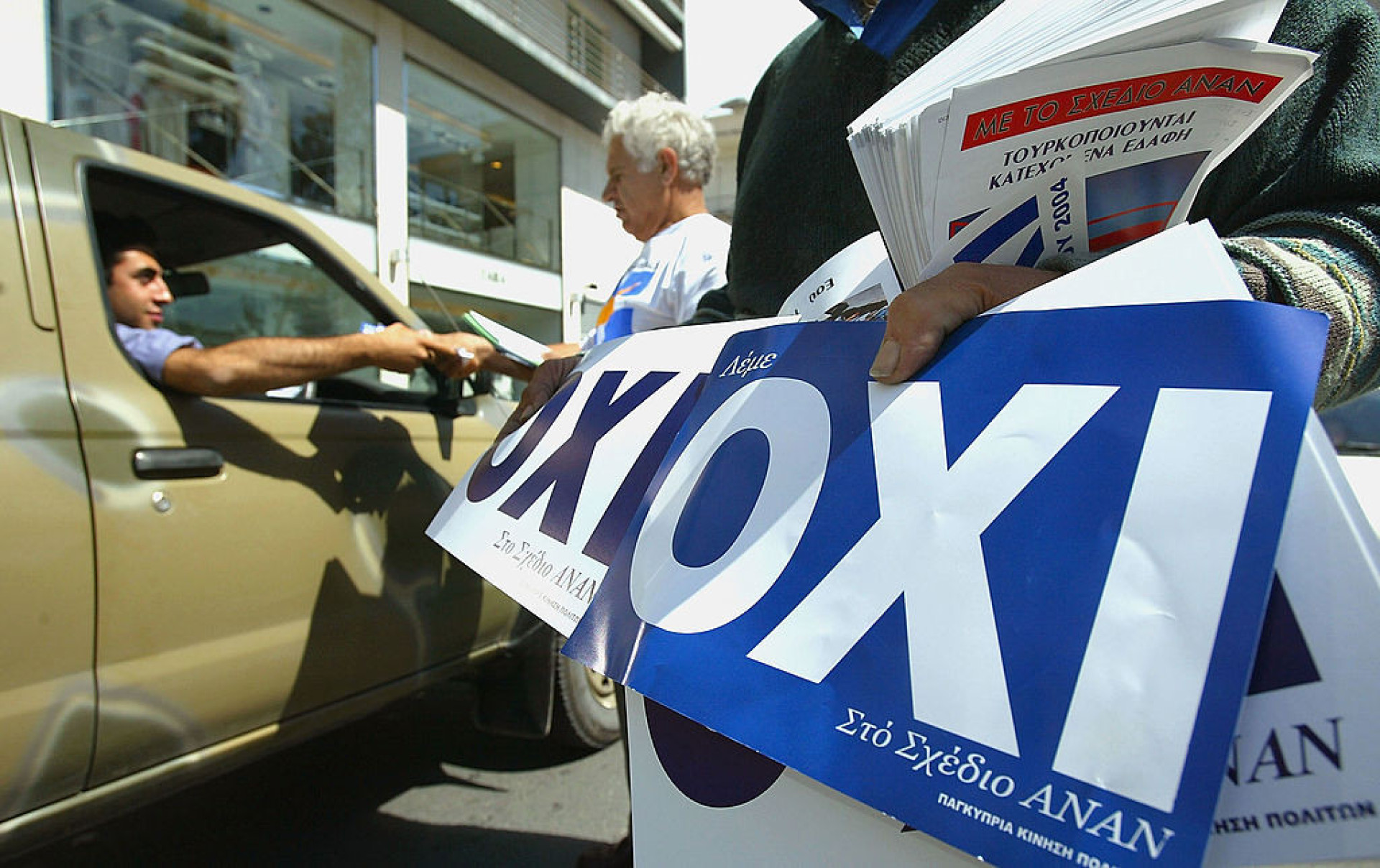 Countries that drive on the left side of the road