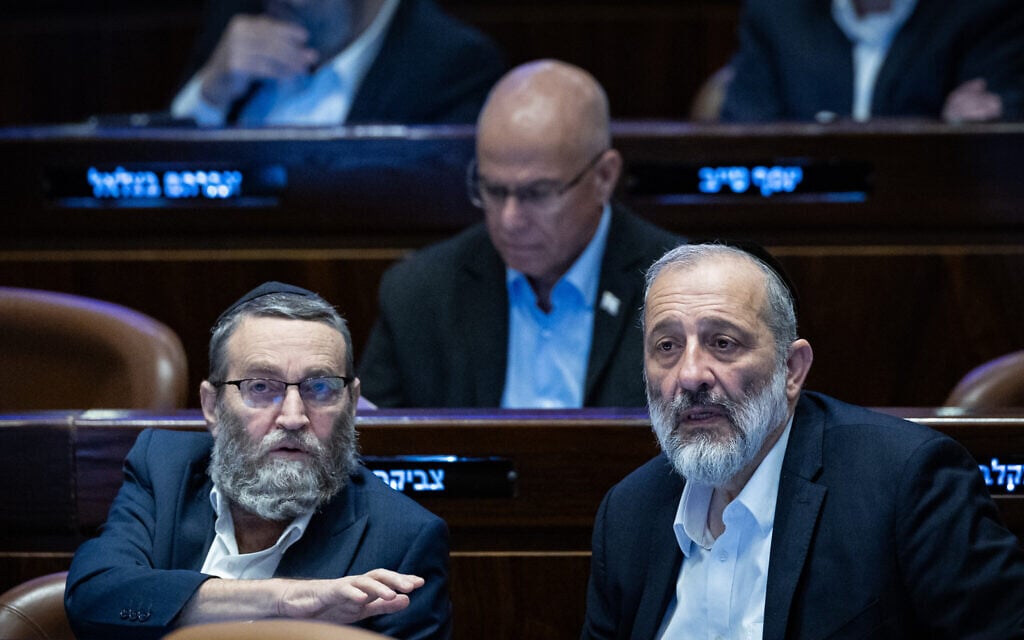 Plurality of far-right voters oppose government with ultra-Orthodox ...