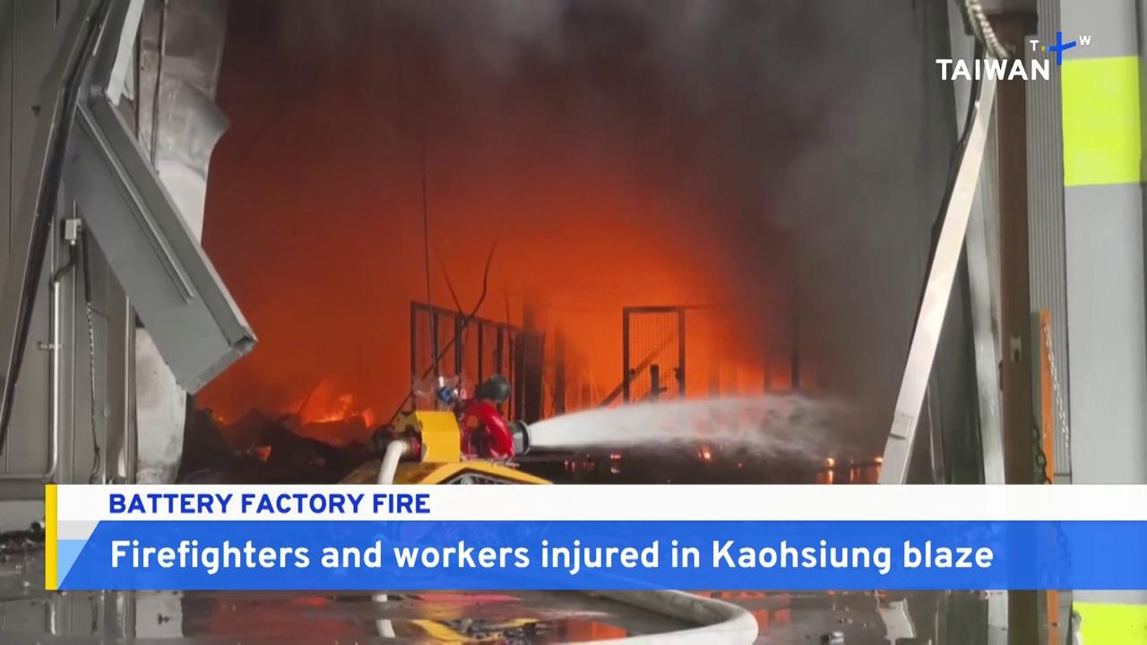 Battery Fire Sends 15 to Hospital