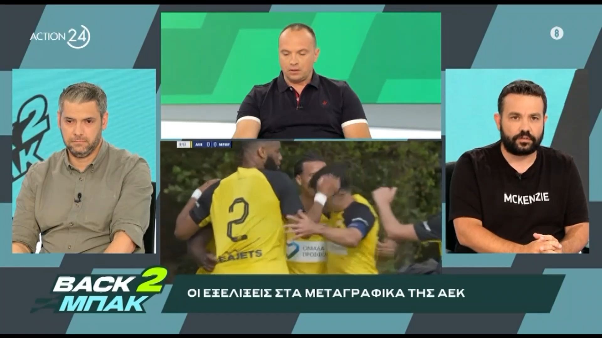Τ. Καπετανάκος: «Δεν νομίζω ότι ο Κάλενς θα παίξει ξανά ποδόσφαιρο σε ...