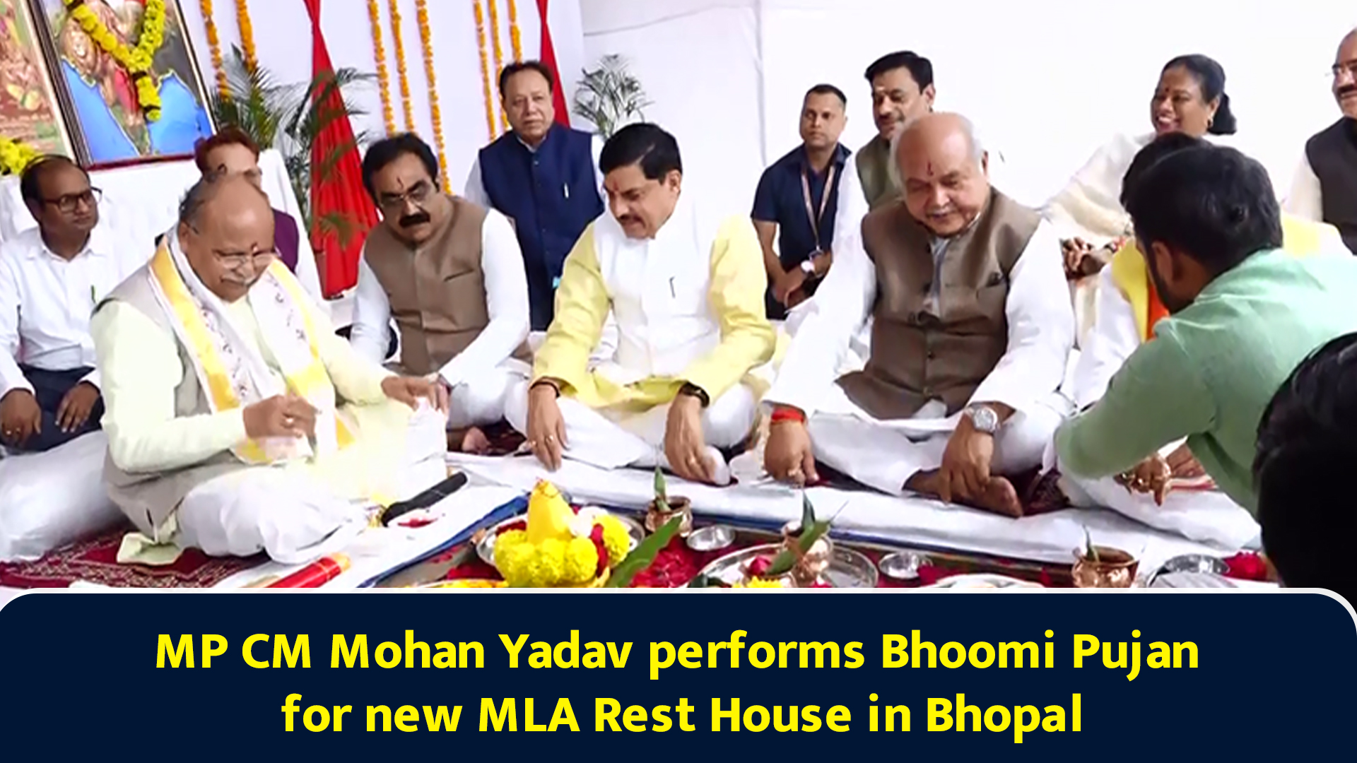MP CM Mohan Yadav performs Bhoomi Pujan for new MLA Rest House in Bhopal