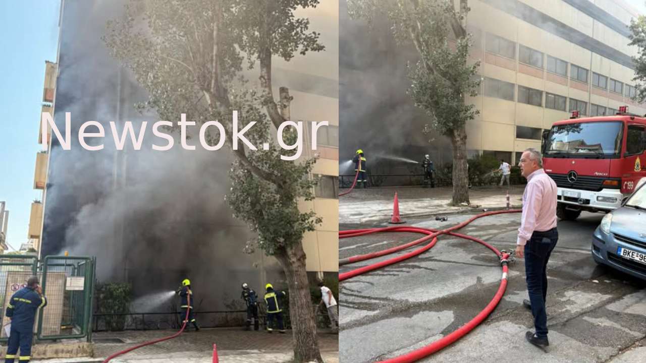 Χολαργός: Φωτιά σε ιδιωτική κλινική