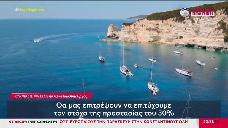 Pepsi is betting a popular health trend can get more people to drink ...